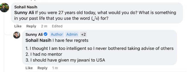 1-1 Consultation with Sunny Ali - Ask Sunny Ali